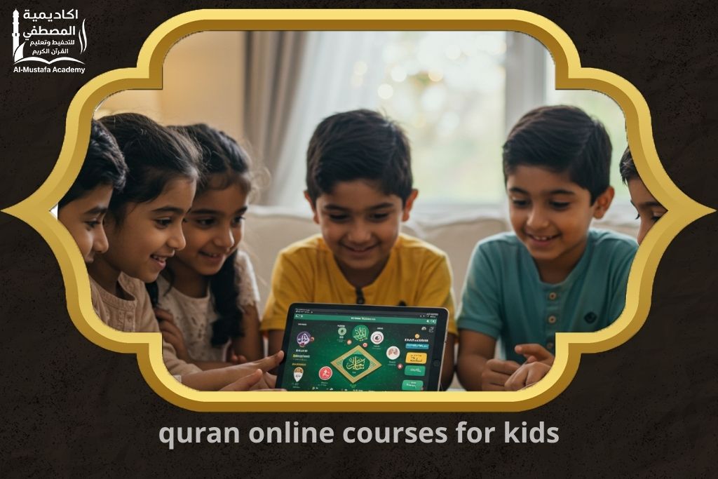 Best Quran Online Courses for Kids | Learn with Fun