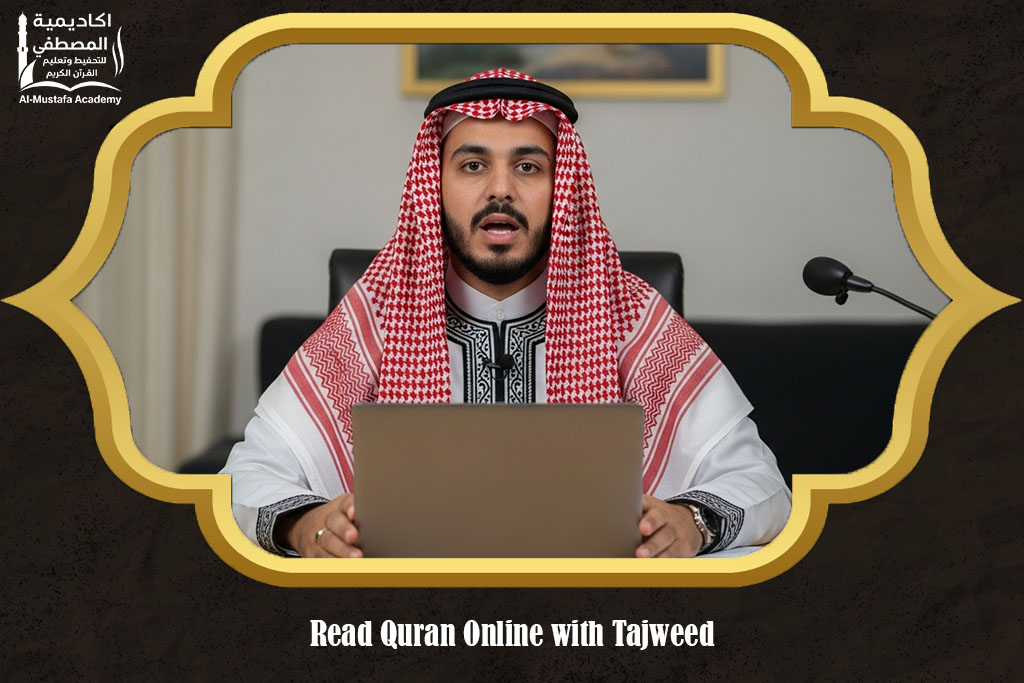 How to read Quran correctly? – Complete Guide